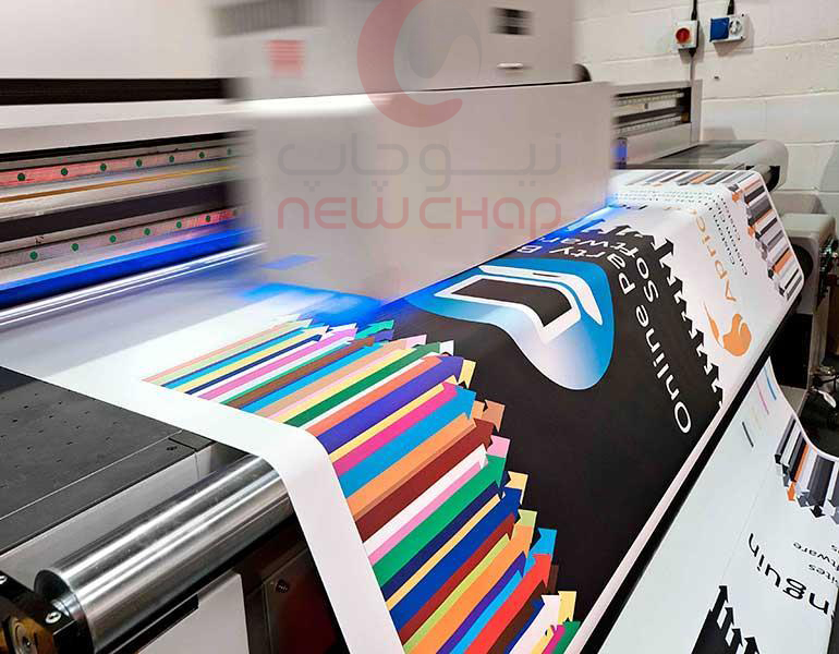 چاپ بنر- چاپ بنر فوری- چاپ بنر تسلیت-02188301683